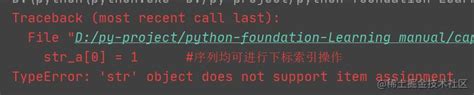 Python中sort和sorted的区别及用法实例 路饭网