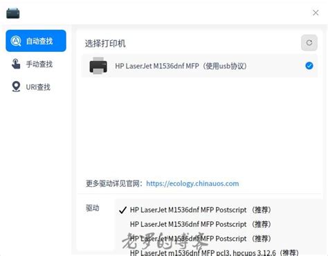 Chatgpt，最全使用方法