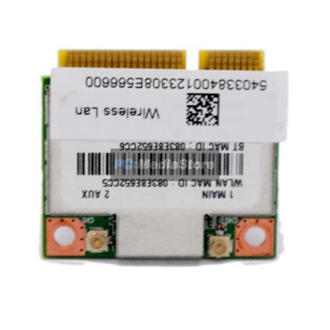 Atheros AR5B22 Mini PCI-Ex WLAN bgn kaufen | PC:MediaStore Aschaffenburg