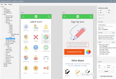 File Sketch At PaintingValley Com Explore Collection Of File Sketch