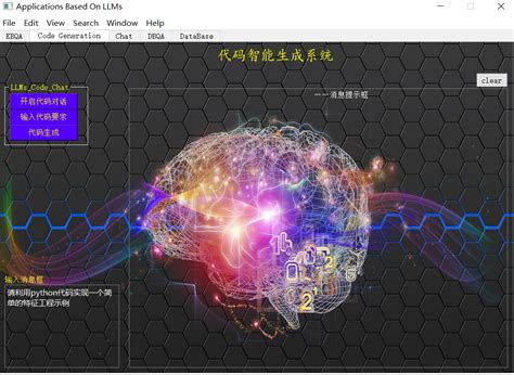 Llms：大语言模型技术的最新应用案例技术积累实战阶段性分享与探讨企业级应用场景，本地知识库问答系统代码智能生成系统角色扮演对话聊天系统