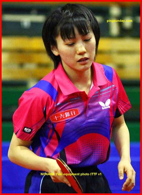 노나카 유키 장비 Pingsunday