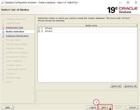 Oracle 데이터베이스 구성 Ablestack Online Docs