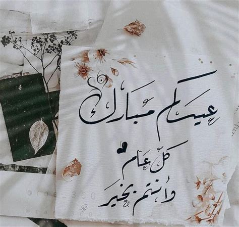 Dr Engr Jamal Al Sharqawi Posted On Linkedin