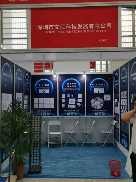 Smart Socket Eu Wifi Plug With Timing Function And Voice Control