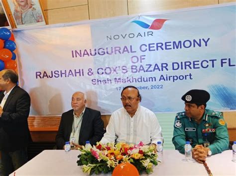 Mofizur Rahman On Linkedin It Was A Great Day In Rajshahi Today Great Feelings Connecting Coxs