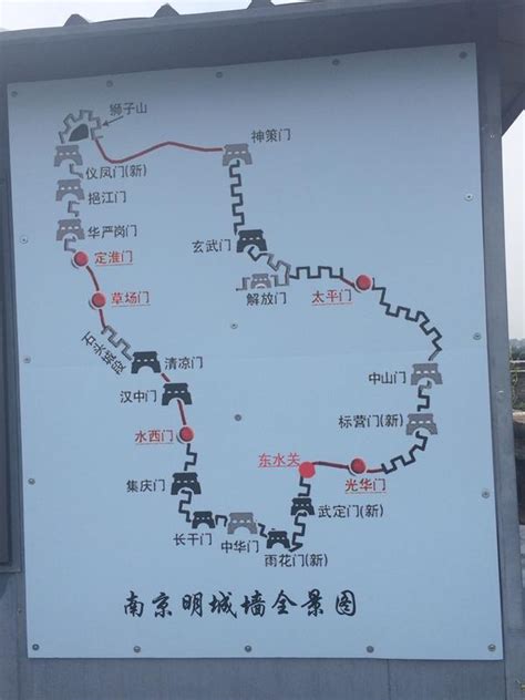 南京明城墙徒步路线 南京明城墙门票 伤感说说吧