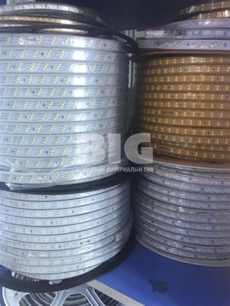 Барилгын Материалын Нэгдсэн Сан