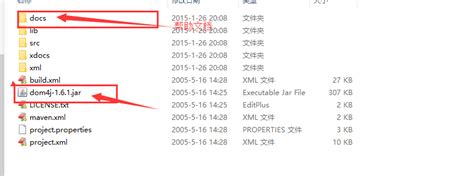 Java Xml Xml