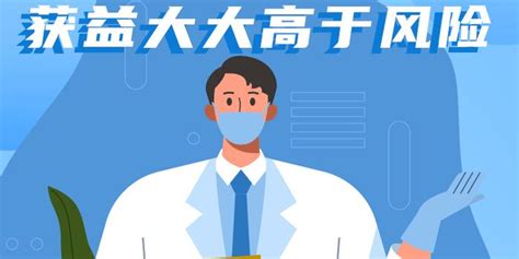 如何减少重症病例，张文宏最新发声！手机新浪网
