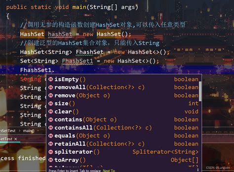 面向对象语言（java）——集合（set（集）代码实现理解）组态代码set Csdn博客