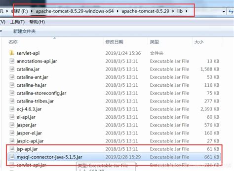 Eclipse中出现rvletservletexception Rvletjsp