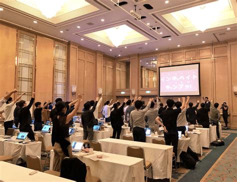 インキュベイトキャンプの「キャンプ」って何するの？｜incubate Fund