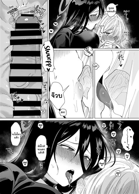 สองตอสองในหองพยาบาล Seishukushinsho Sakuba Saiga Tandeki Meruto