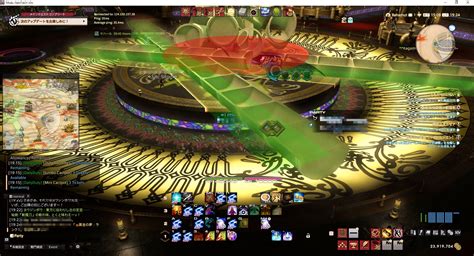 Dalamud｜第三方插件－亞馬烏羅提後花園