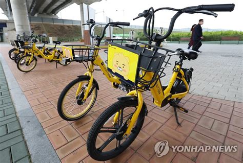 데이터센터 화재로 카카오 일부 서비스 먹통 연합뉴스