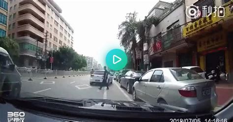 The Only Thing You Can Do Is Jump Album On Imgur