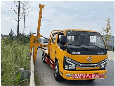 东风双排座护栏抢修车厂家参数价格搜狐汽车搜狐网