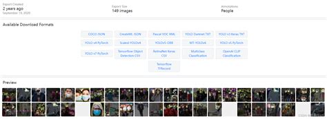 Yolov7训练自己的数据集 Csdn博客 Yolov7训练自己的数据集 Csdn博客
