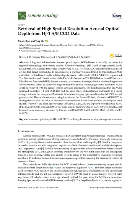 Pdf Retrieval Of High Spatial Resolution Aerosol Optical Depth From