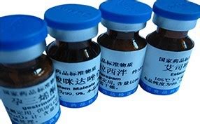 Bomyl Acetate