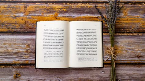 Swing Book Board Bouquet Retro Vintage Powerpoint Background For Free Download Slidesdocs