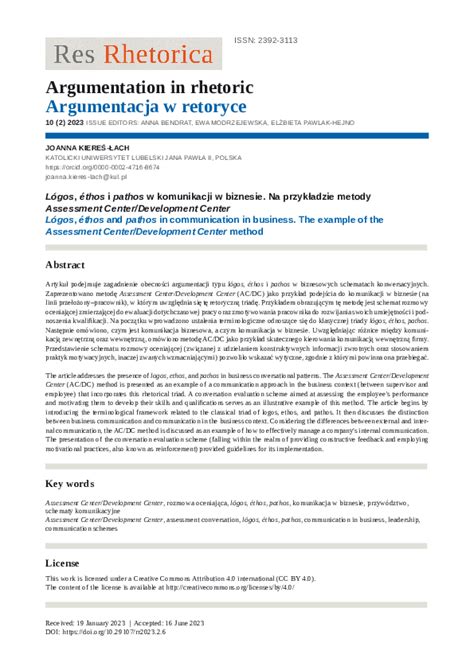 Pdf Lógos éthos I Pathos W Komunikacji W Biznesie Na Przykładzie