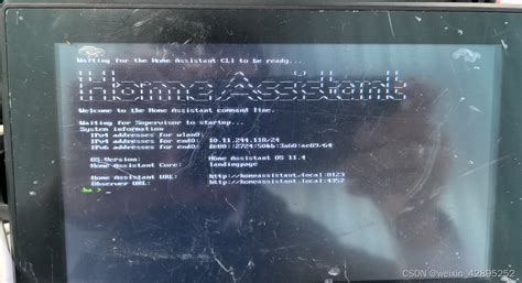 Esp32 Cam安装配置 第二部份：树莓派安装homeassistantesp32cam连接树莓派 Csdn博客