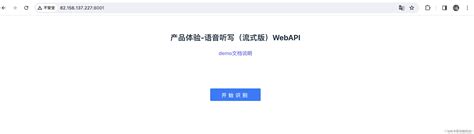 Docker Jenkins Nginx实现前端自动化部署前言 文章有点长，如果你是以学习的态度来看这篇文章，建 掘金