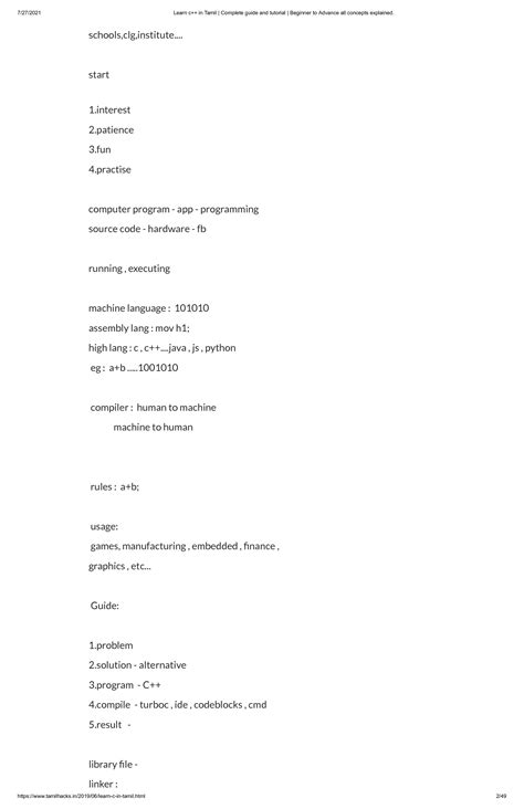 Solution Learn C In Tamil Complete Guide And Tutorial Beginner To