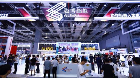 Aubo Robotics On Linkedin Ciif Aubo Aubo Auborobotics