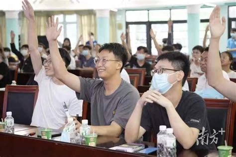水利普法进行时省水利厅携水法大礼包走进华农校园 发展 广东 活动