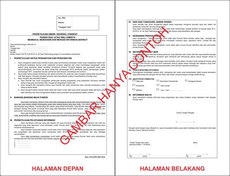 Form Hvs 70grm F4 A4 Bb Bolak Balik
