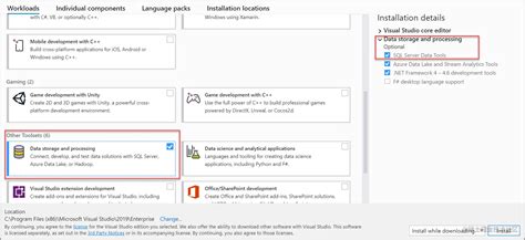 Ssis学习使用一：sql Server Integration Services介绍和基础认知sql Server I 掘金