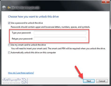 آموزش فعال سازی بیت لاکر در ویندوز 7 8 10 11