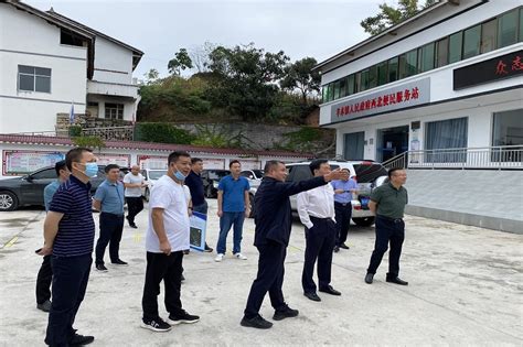 广元市交通投资集团有限公司