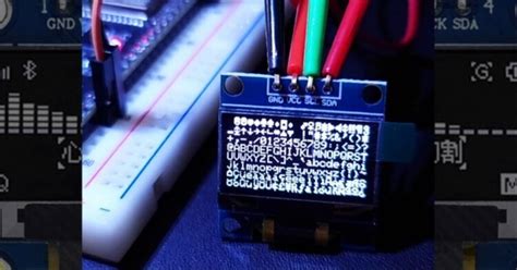 Esp32でoledディスプレイ試す I2c Ssd1306 Scl Sdaの設定方法 ｜えぬでんき