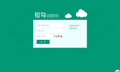 Java项目源码 噗噗吧 第2页