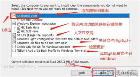 Git的安装、配置与使用git Known Host的作用 Csdn博客