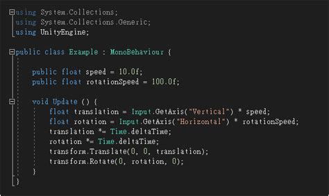 Unity Input 教學