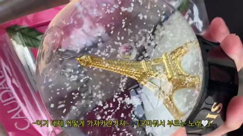 오랜만에 친구들 만나기 Youtube