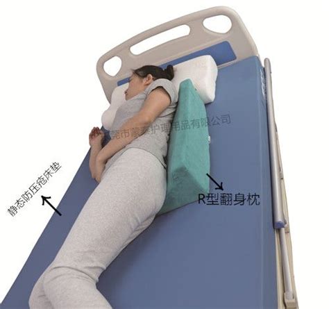 家庭护理预防压疮也可用到的防压疮床垫和翻身枕 东莞蒙泰护理用品