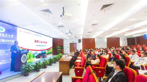 下足引育并举“真功夫”，上海应用技术大学构筑人才集聚新高地 新华网客户端