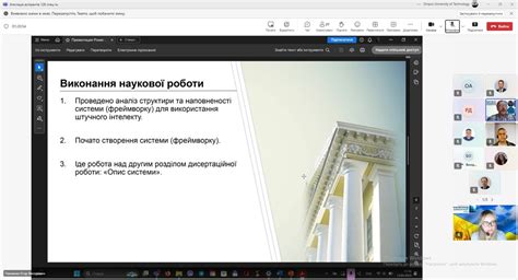 Кафедра інформаційних технологій та компютерної інженерії НТУ ДП Added Кафедра