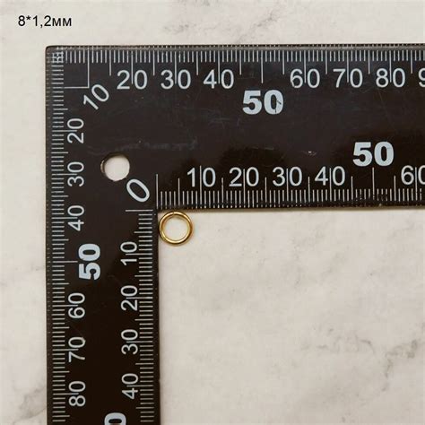 Кольца соединительные, 8х1.2, 10х1.5, 10х2.0, 12х2.0, 15х2.0мм, латунь ...