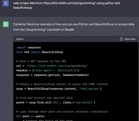 收藏！chatgpt可以为程序员提供帮助的 20 个常用提示词 知乎