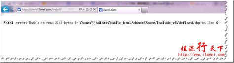 解决fatal Error Unable To Read 2147 Bytes错误 Csdn博客