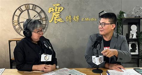 震傳媒zmedia 震點新聞 綠營陷性騷泥淖傷選情？ 黃揚明：部分選民恐從賴清德轉往柯文哲