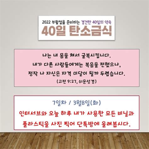 인터서브 매주 화요일은 인터서브의 한국 사무실 멤버들이 모두 모이는 날입니다 코어 데이로 정해서