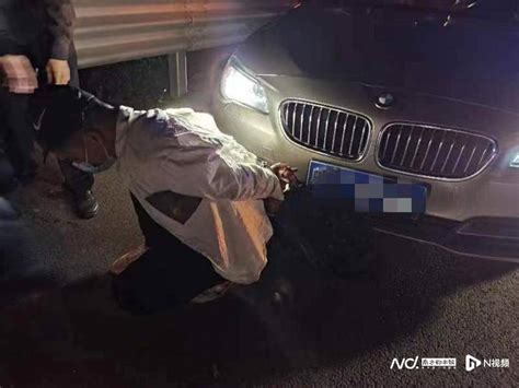 开豪车在高速上“专业碰瓷”！顺德警方打掉一团伙先生车辆嫌疑人